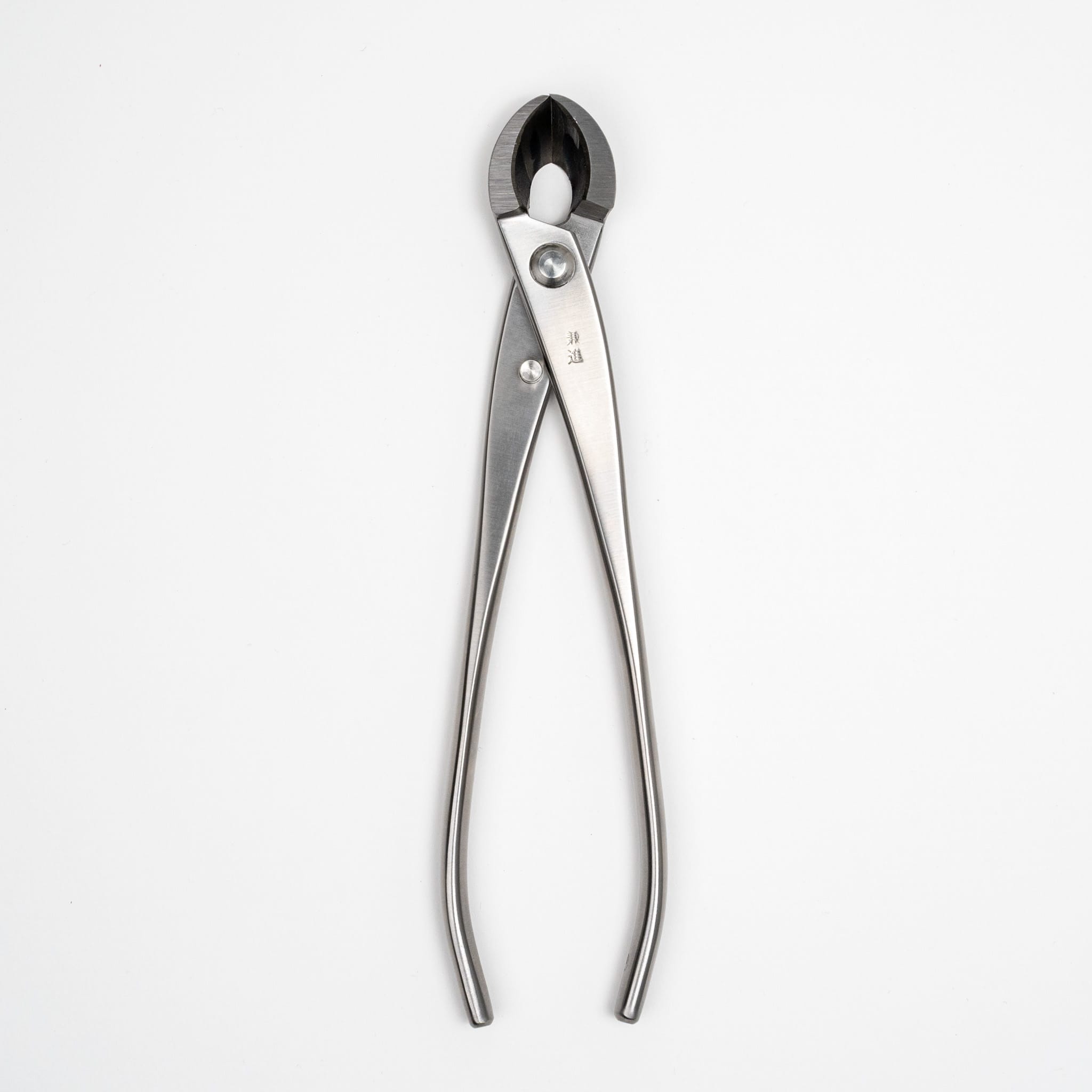 Stainless Round Edge Concave Branch Cutter (804) - 8.25" – Bonsai ...