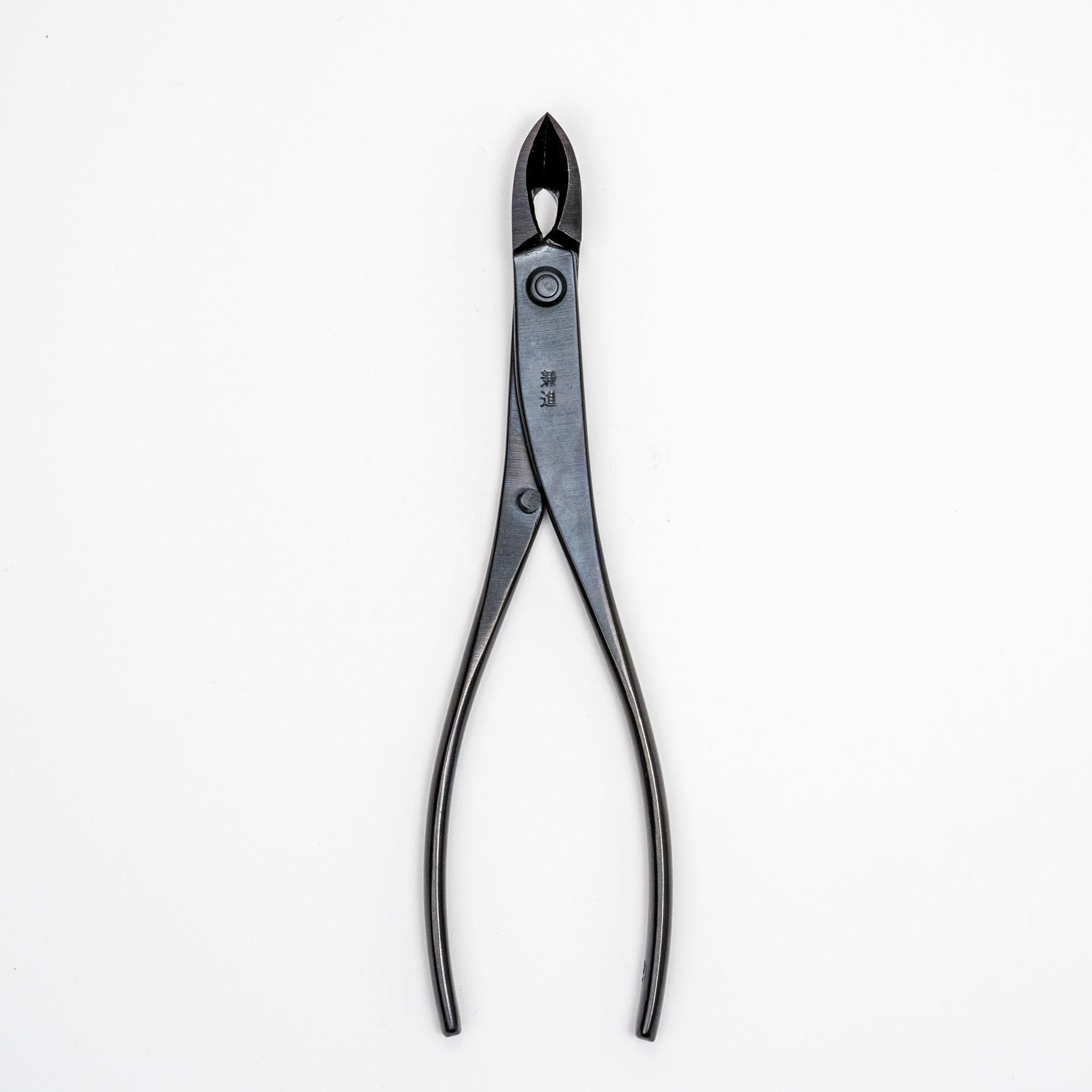 Narrow Concave Branch Cutter (6B) - 7" – Bonsai Tonight Store